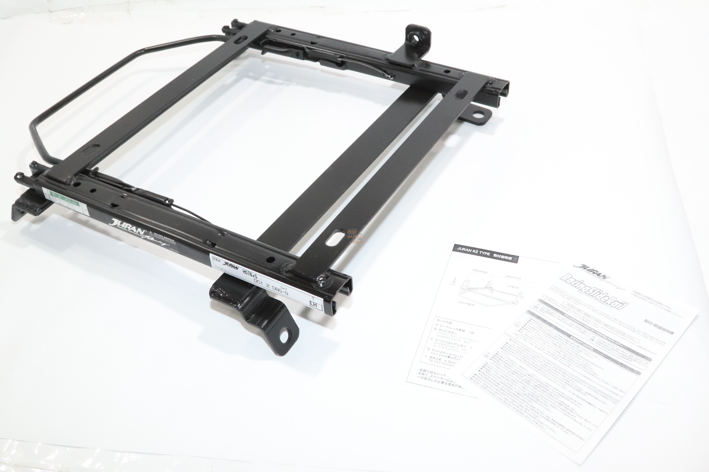 Juran Racing Racing Slide Rail Standard S-Type Right - DC1 DC2 DB6 DB7 ...
