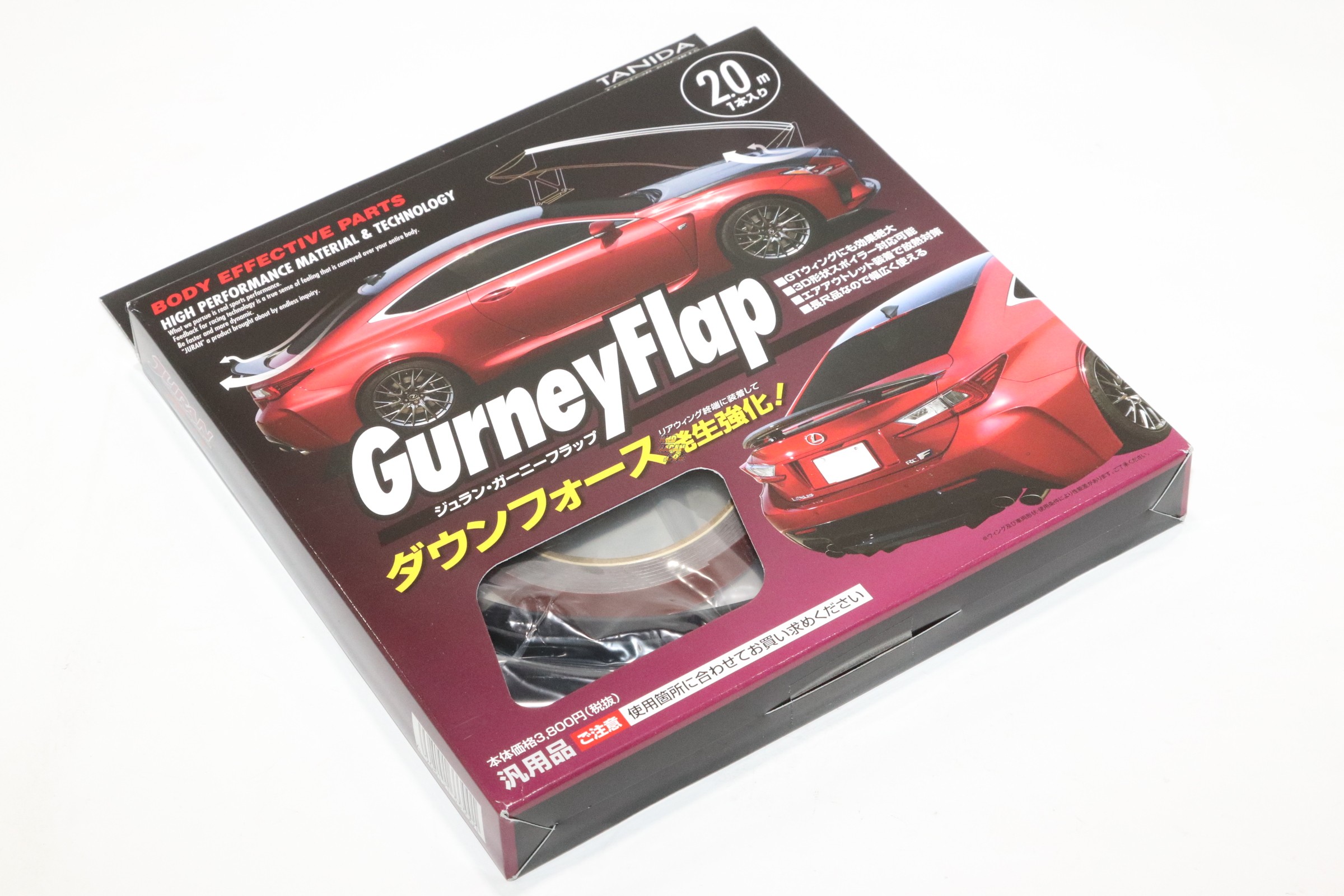 Juran Racing Gurney Flap - RHDJapan