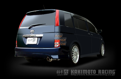 Kakimoto Hyper GTBox Rev. Muffler Exhaust System - ANM10W ANM10G - RHDJapan