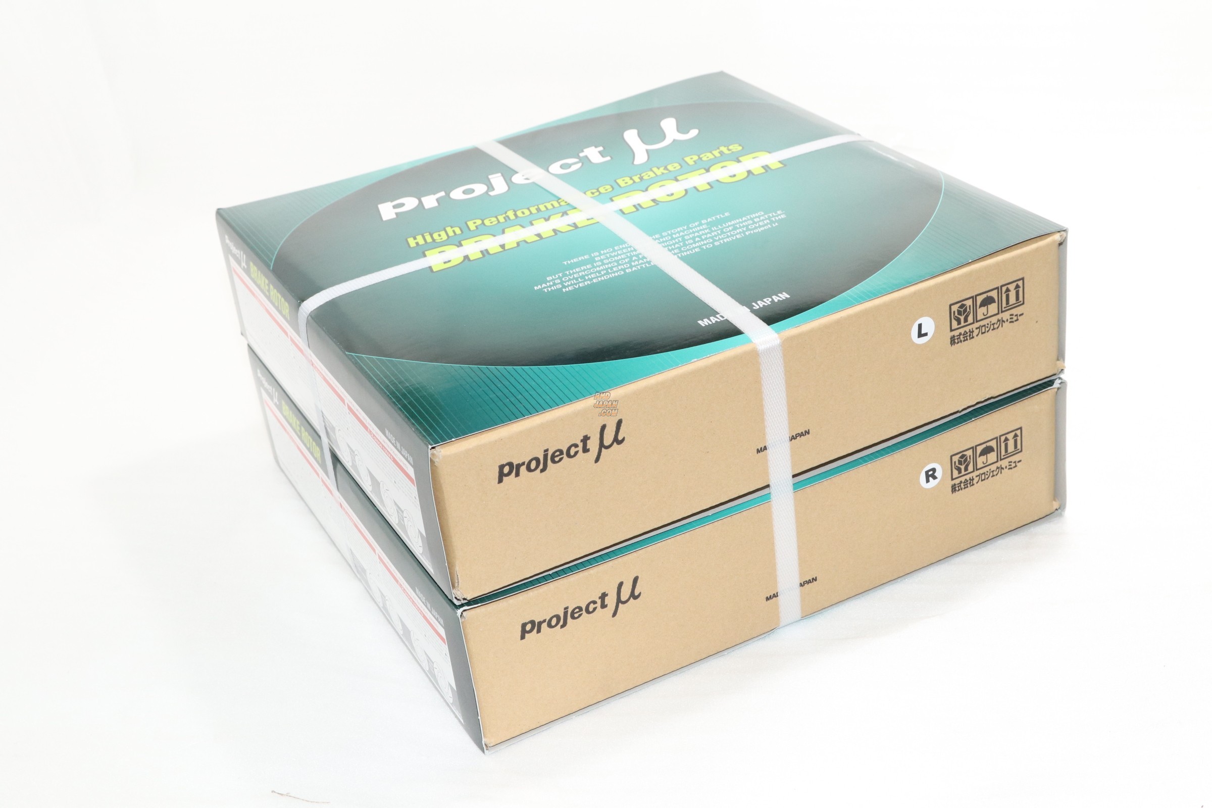 Project Mu SCR-GT Front Brake Rotor Set Brembo - Civic Type-R FL5 FK2 ...