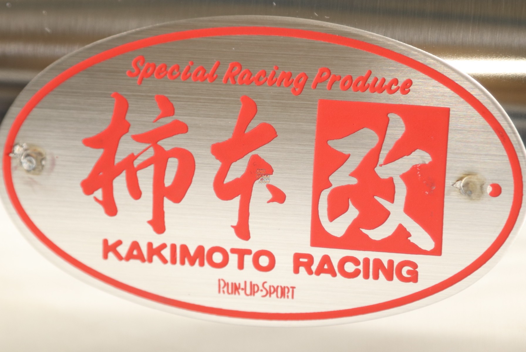 Kakimoto Racing Hyper Full Mega N1+ Rev Exhaust Muffler - NM35 - RHDJapan