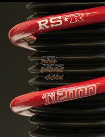 RS-R Best-i Coilover Suspension Set Standard Spring Rate - Stepwagon ...