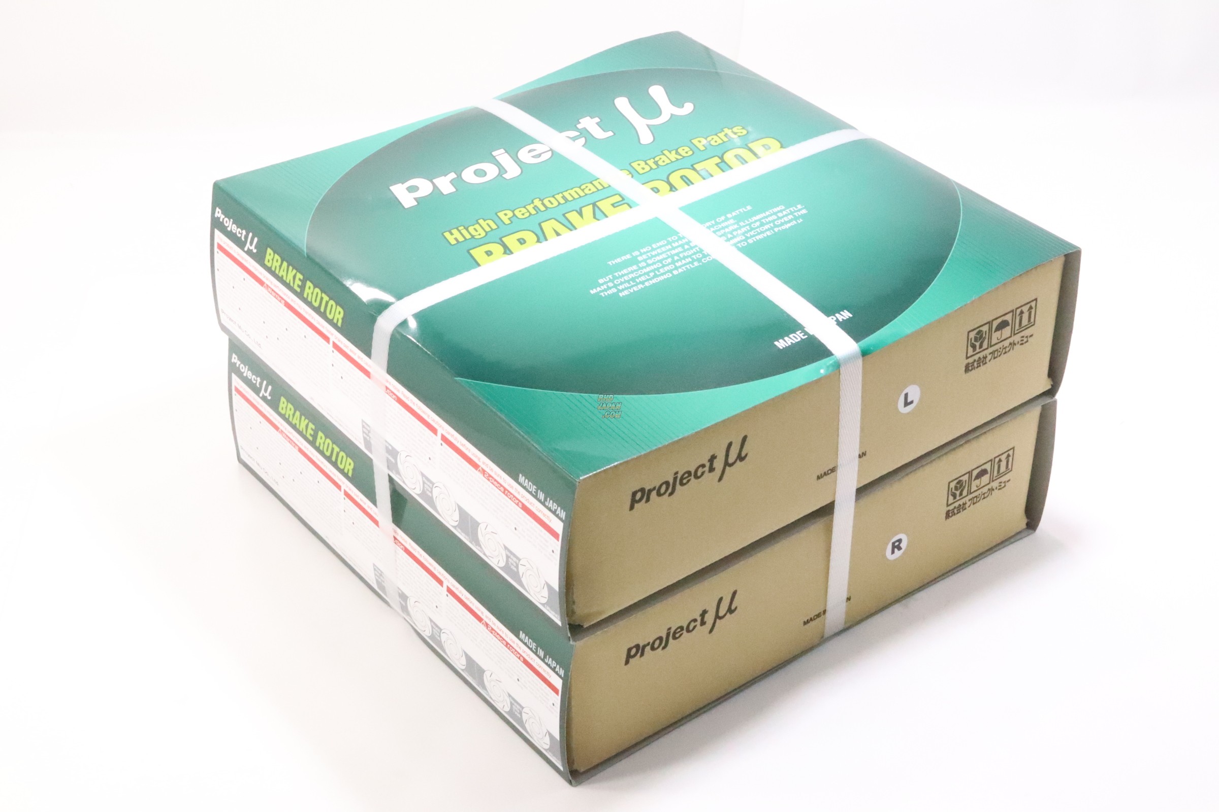 Project Mu SCR Brake Rotor Set Rear Non-Paint Coated - GDB SG9 BES BL5 ...