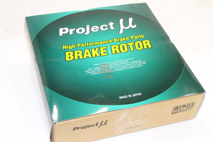 Project Mu SCR Brake Rotor Set Front - Lexus IS-F USE20 - RHDJapan