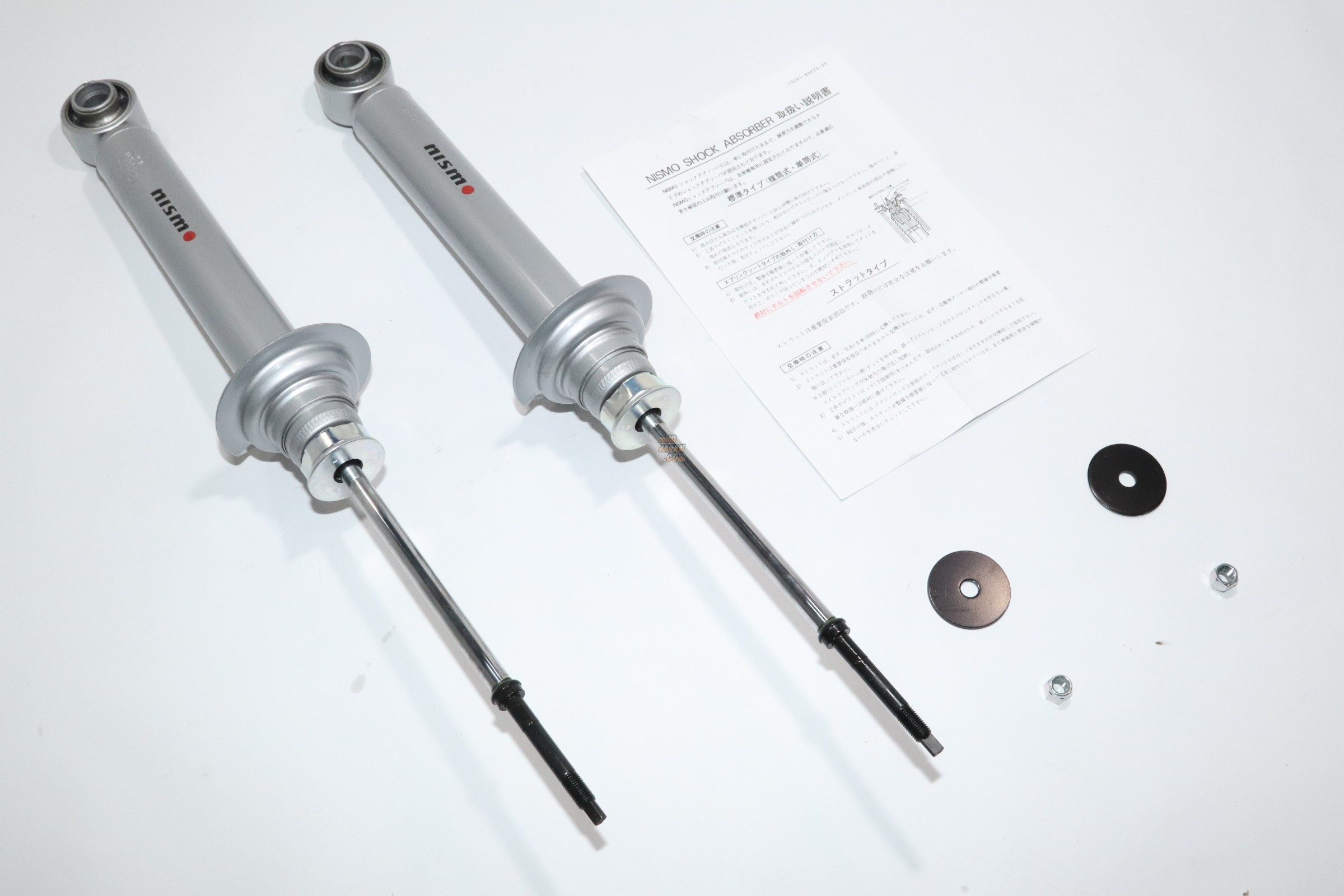 Nismo S-Tune Suspension System Kit - S13 PS13 RPS13 - RHDJapan