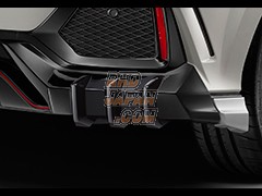 Mugen Rear Under Spoiler Brilliant Sporty Blue Metallic - Civic Type-R ...