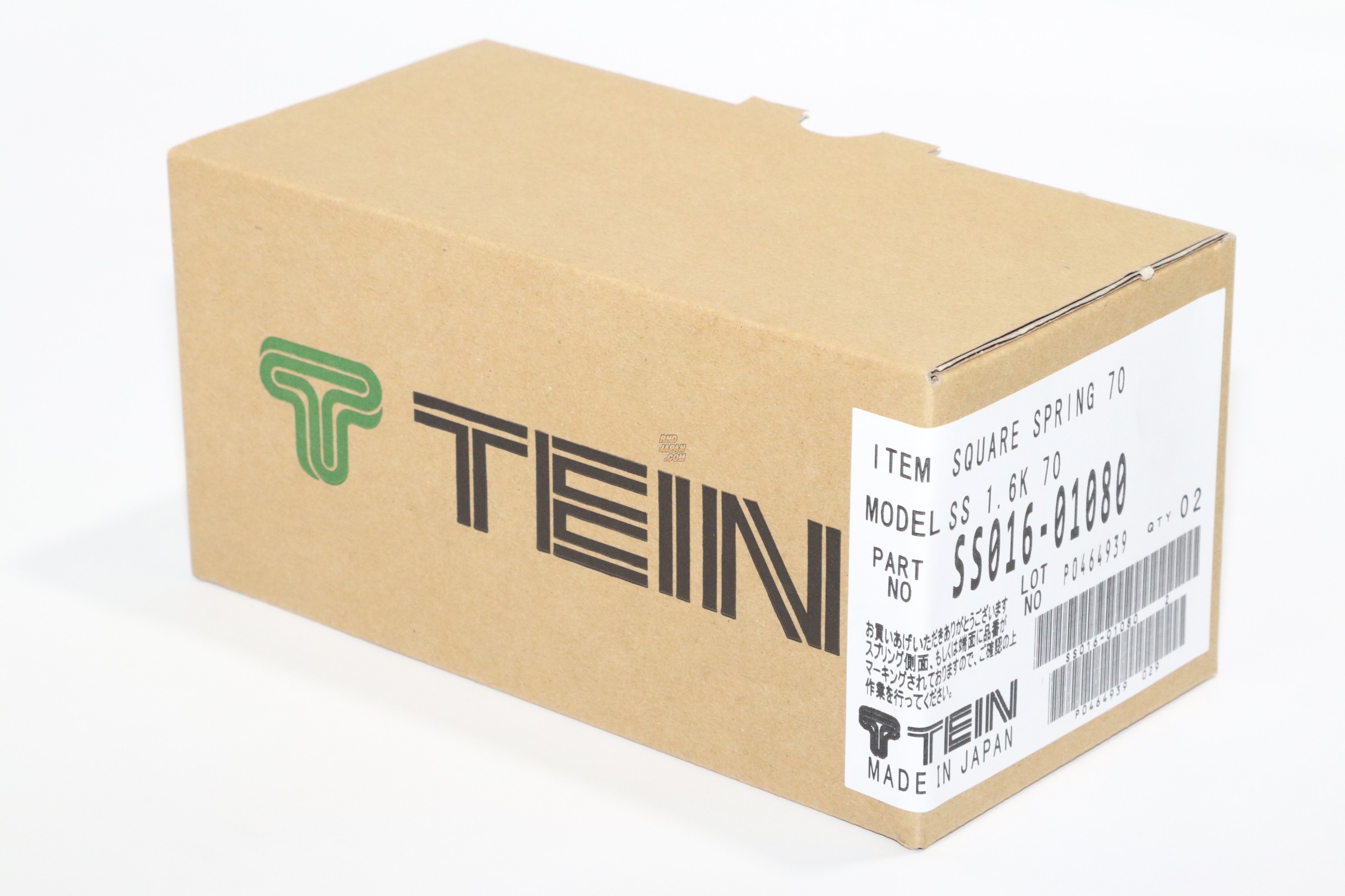 Tein Replacement Helper Spring Set - SS016-01080 - RHDJapan