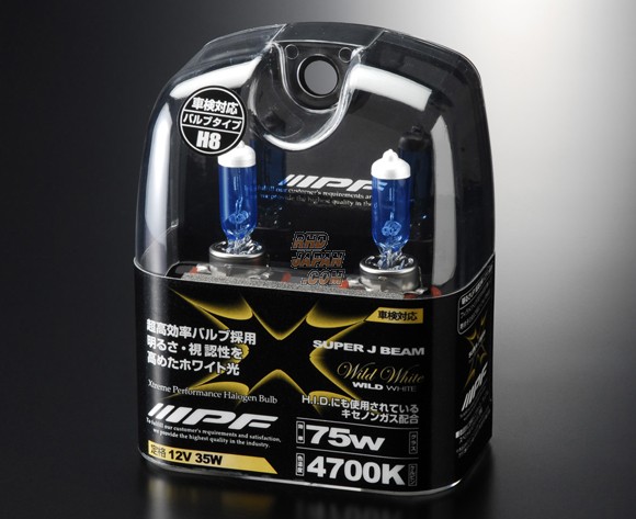 IPF Super J Beam WW Light Bulbs - 4700K Wild White H8 - RHDJapan