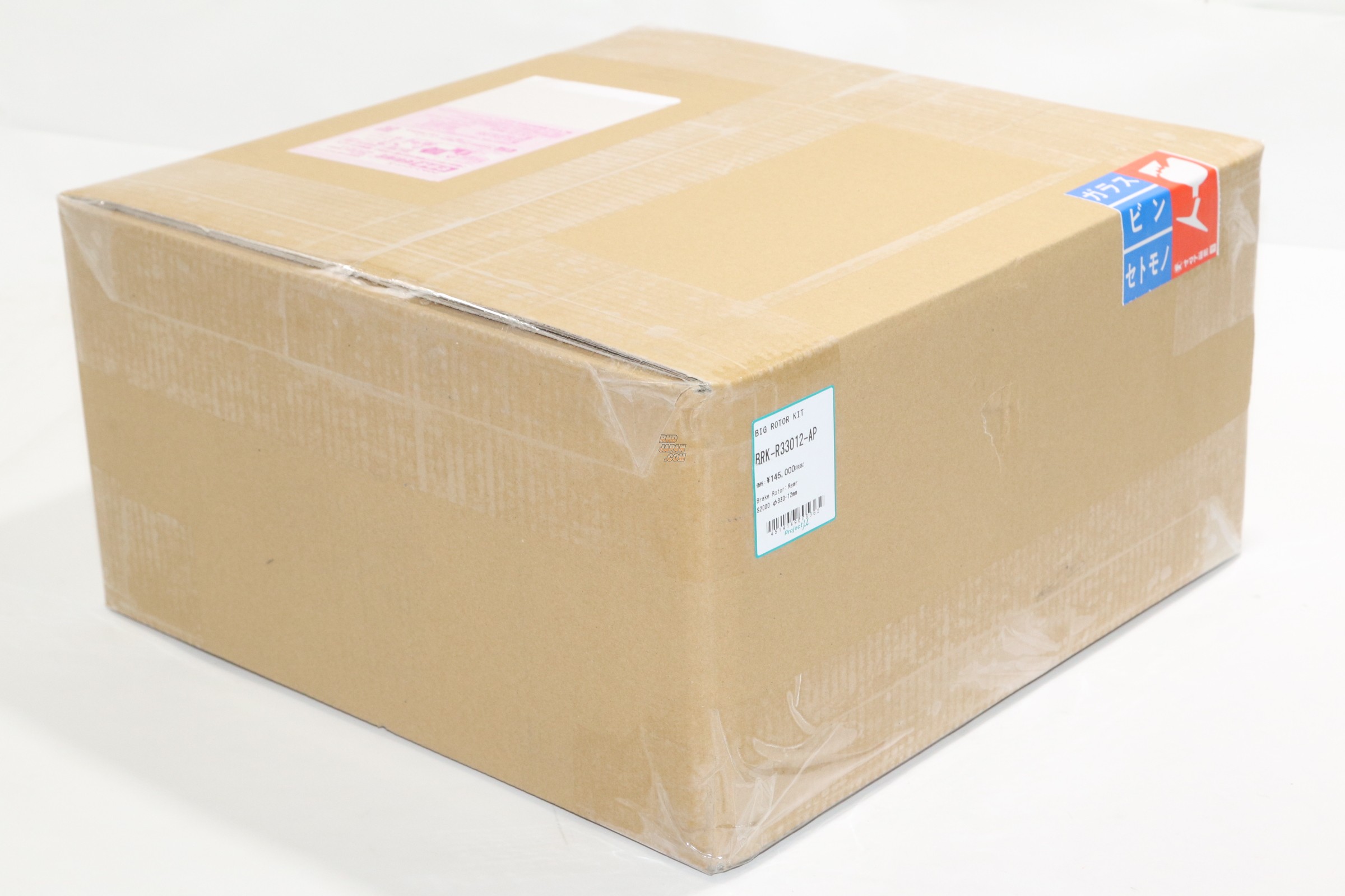 Project Mu Big Rotor Kit Rear Tufram Finish - S2000 AP1 AP2 - RHDJapan