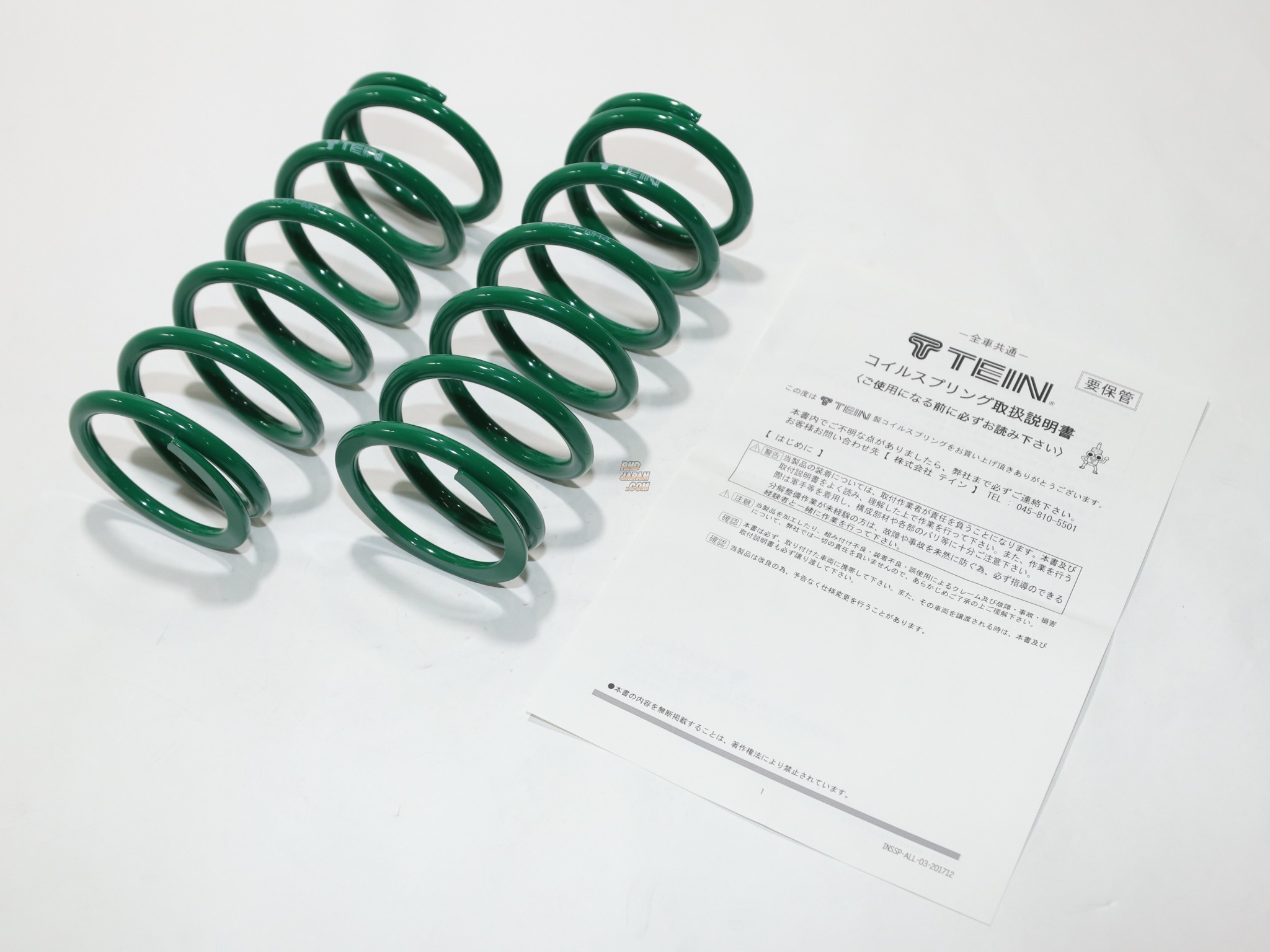 Tein Straight Type Springs - 65ID 175mm 8kgf/mm - RHDJapan