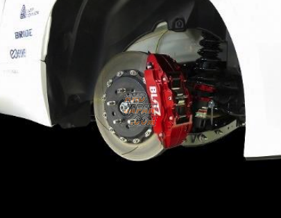 Blitz Big Caliper Brake Kit II 4Pot Street Rear - BRZ ZC6 ZD8 86 ZN6 ...