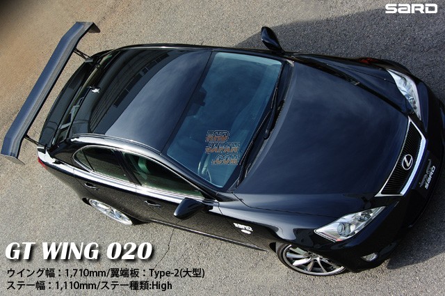 Sard GT Wing 020 1810mm Plain Weave Carbon Fiber - 1110mm Wide Mid Long ...