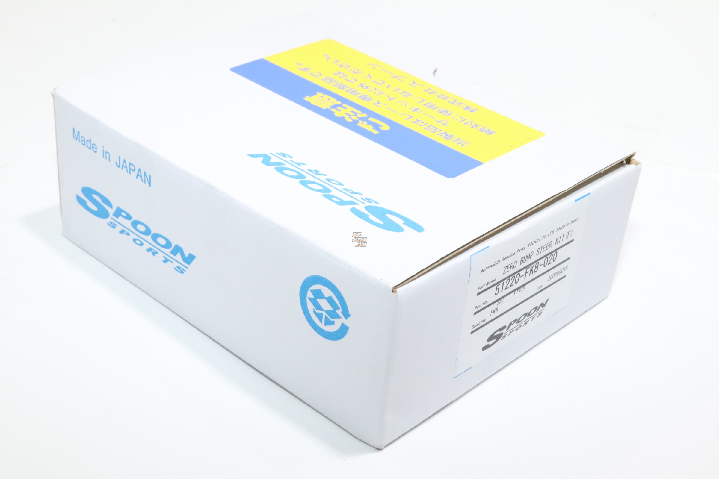 Spoon Sports Zero Bump Steer Kit Front - Civic Type-R FK8 - RHDJapan