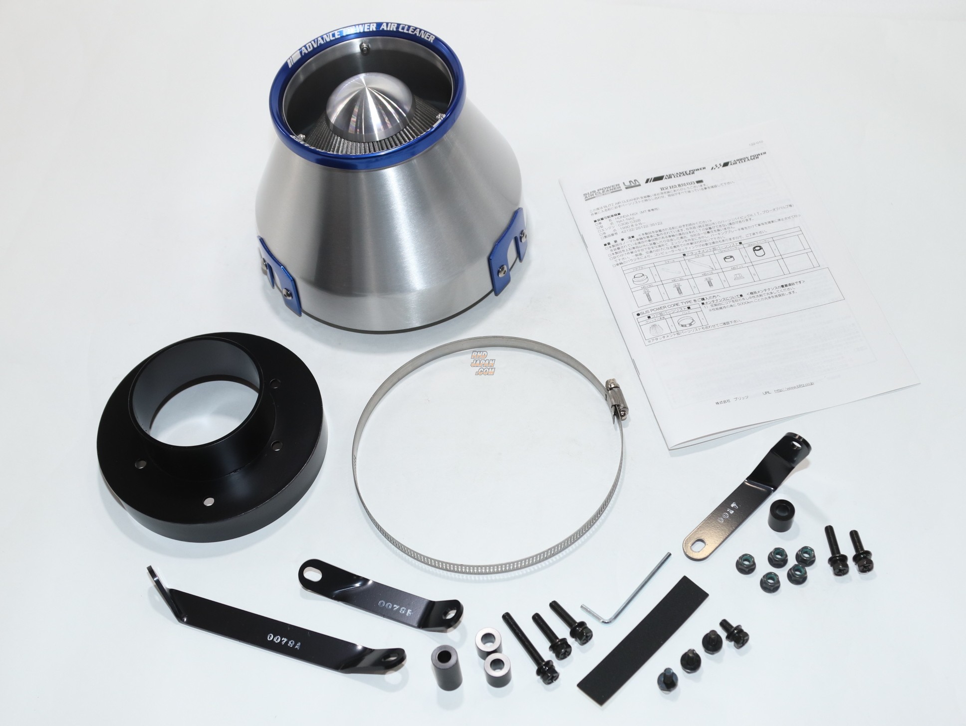 Blitz Advance Power Air Cleaner Intake Kit - NSX NA1 NA2 - RHDJapan