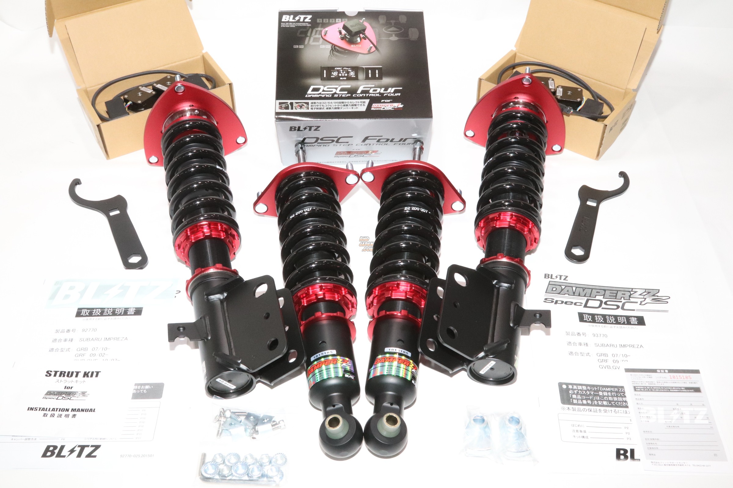 Blitz Damper ZZ-R SpecDSC Plus Coilover Suspension - GVF GRB GRF GVB - RHDJapan