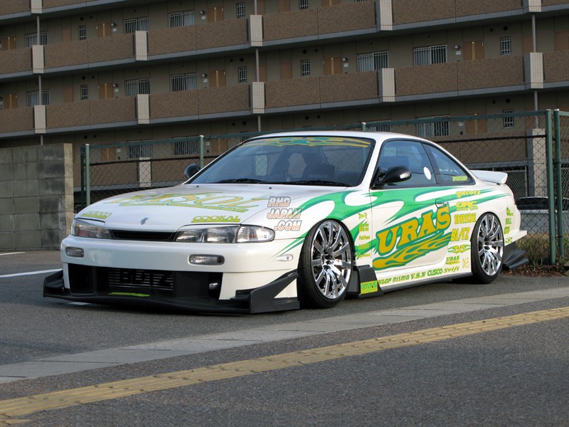 Uras Front Bumper Canard Set FRP Type GT - S14 Zenki - RHDJapan
