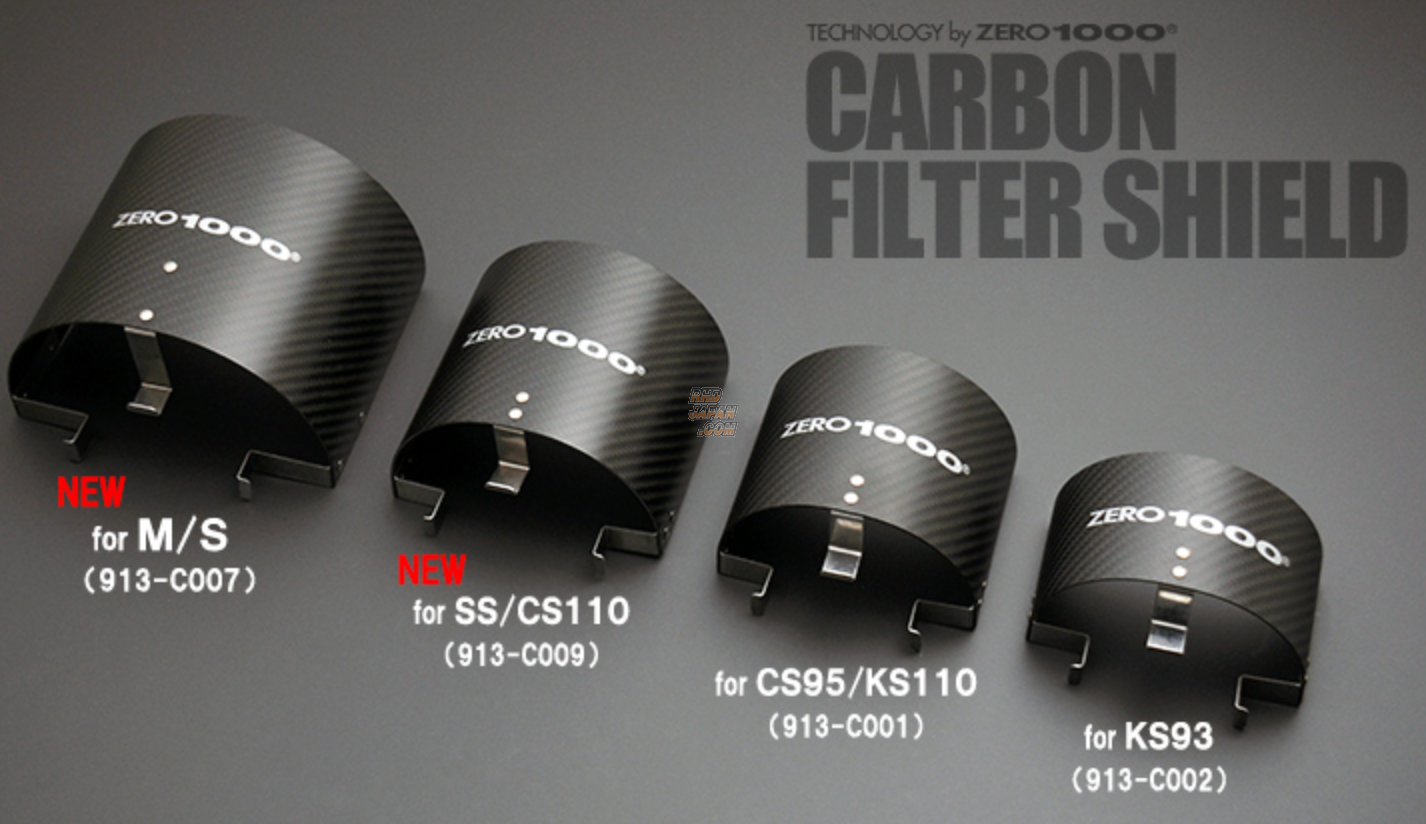 ZERO-1000 Power Chamber Air Intake System Carbon Filter Shield - EP3 ...