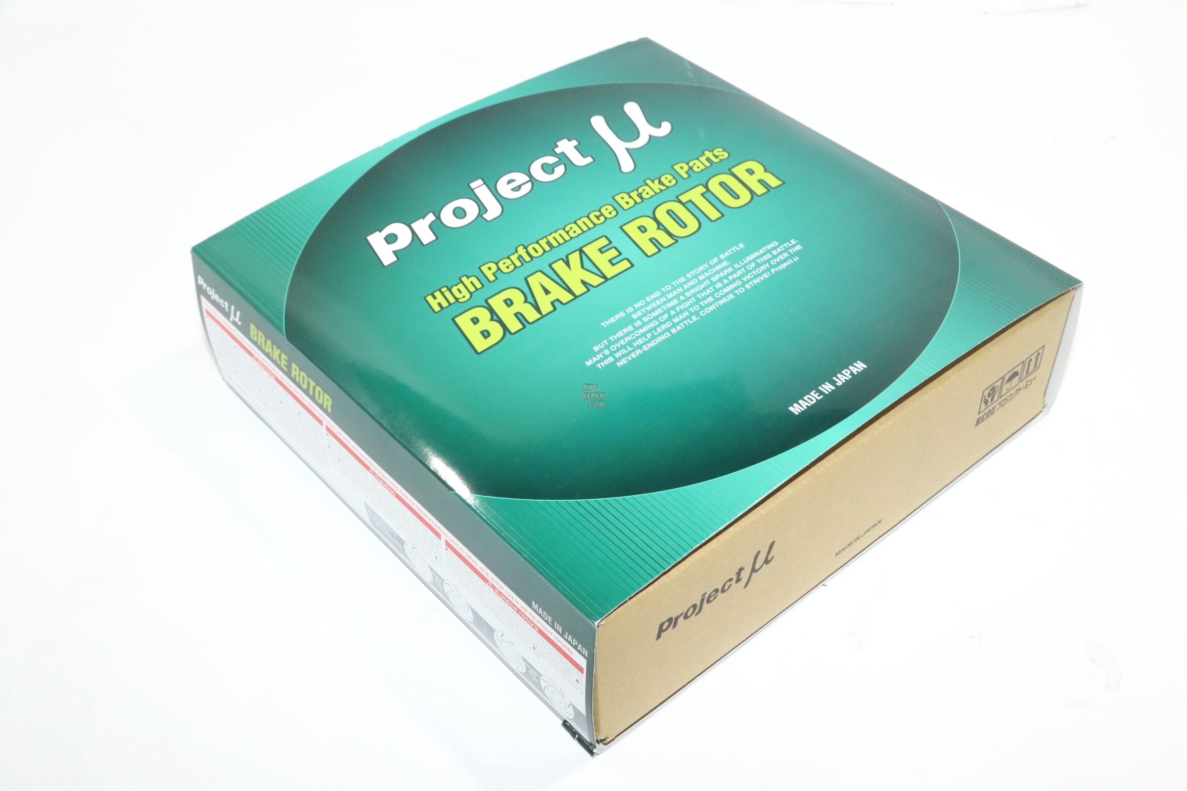 Project Mu SCR-PRO Replacement Exchange Rotor Right Rear - GDB GRB GGB ...