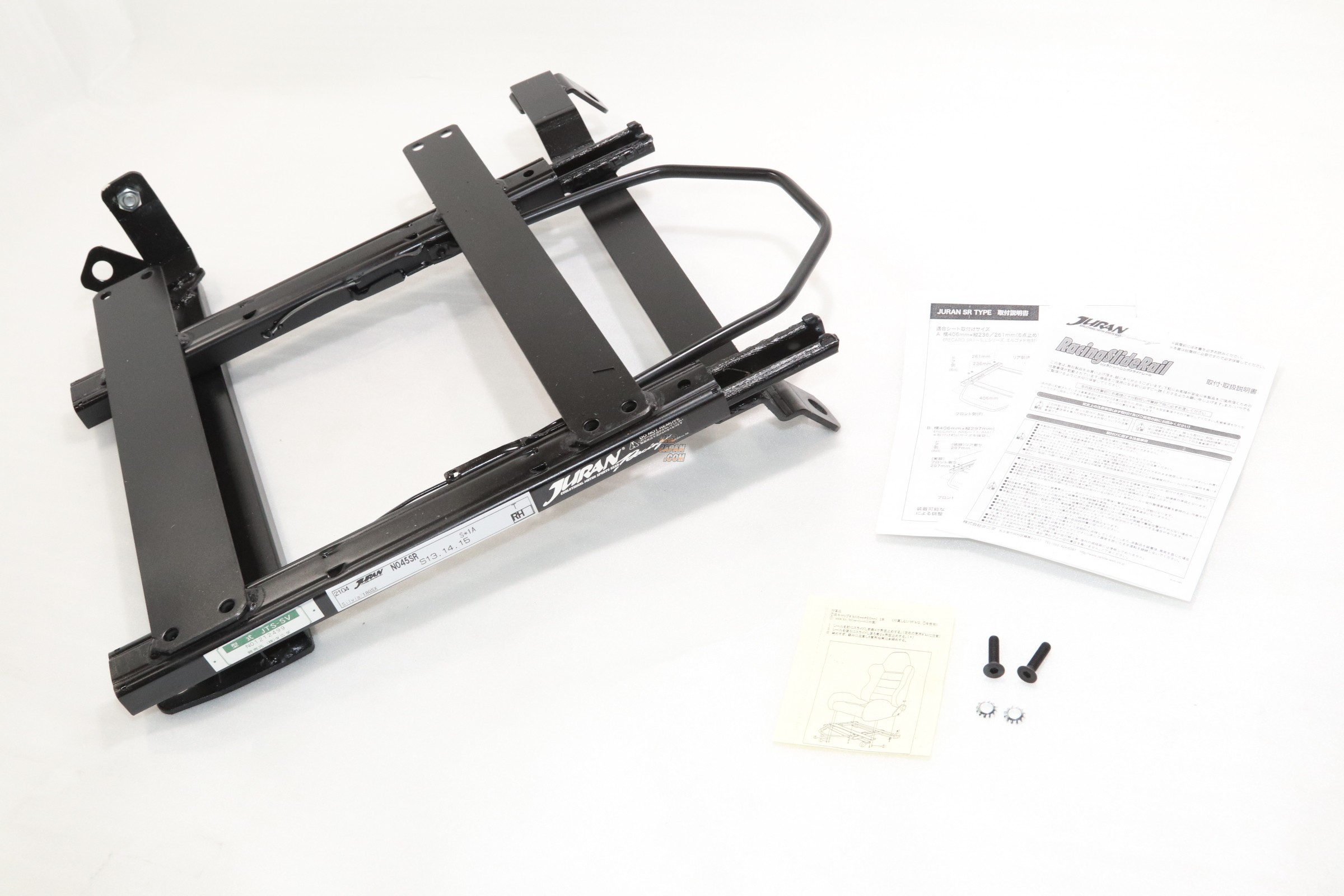 Juran Racing Racing Slide Rail SR-Type Right - S13 S14 S15 PS13 RS13 ...