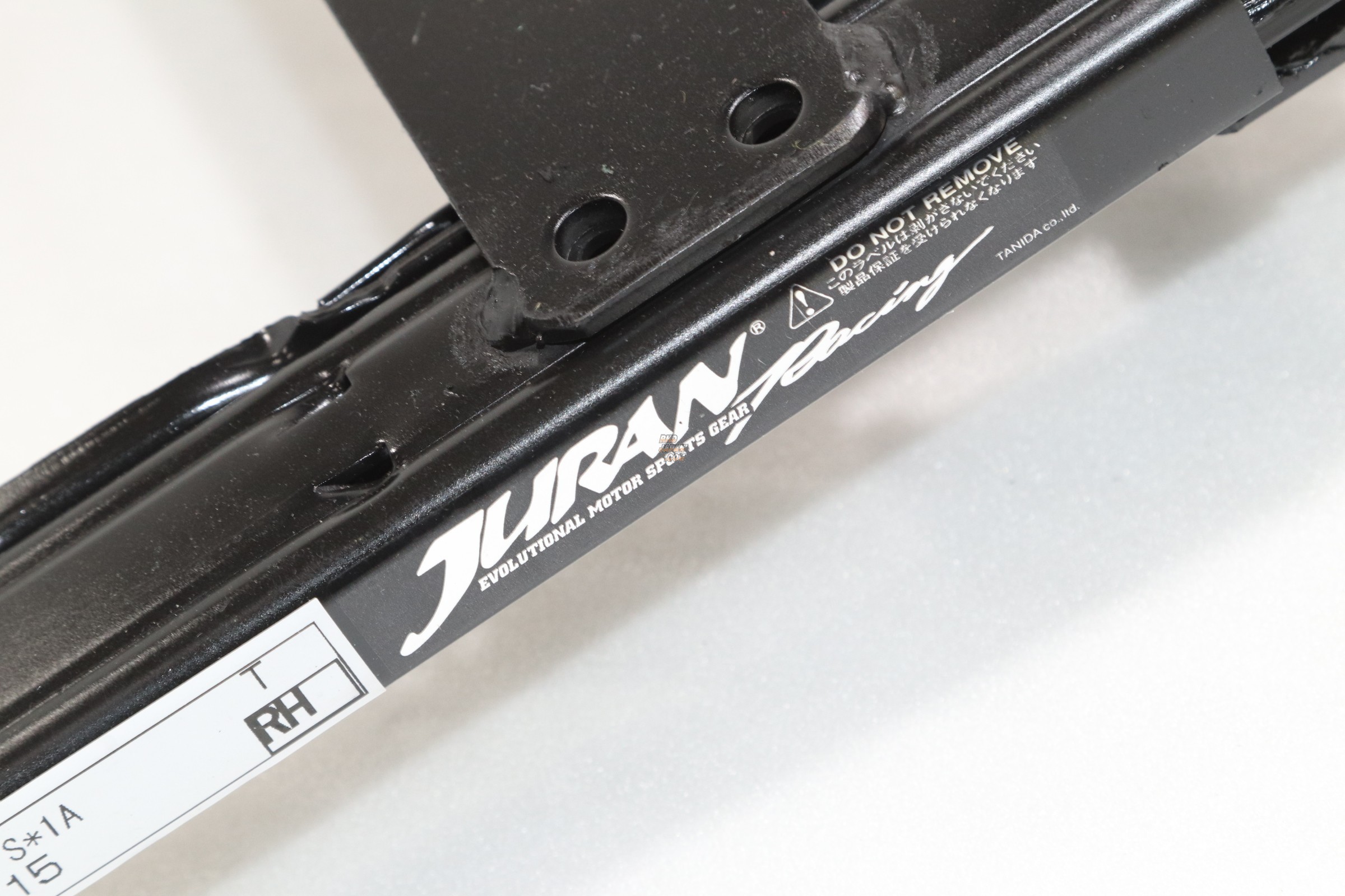Juran Racing Racing Slide Rail SR-Type Right - S13 S14 S15 PS13 RS13 ...