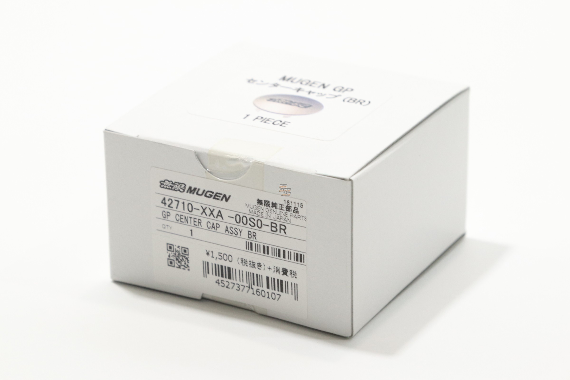 Mugen Center Cap GP - Brilliant Sky Metallic - RHDJapan