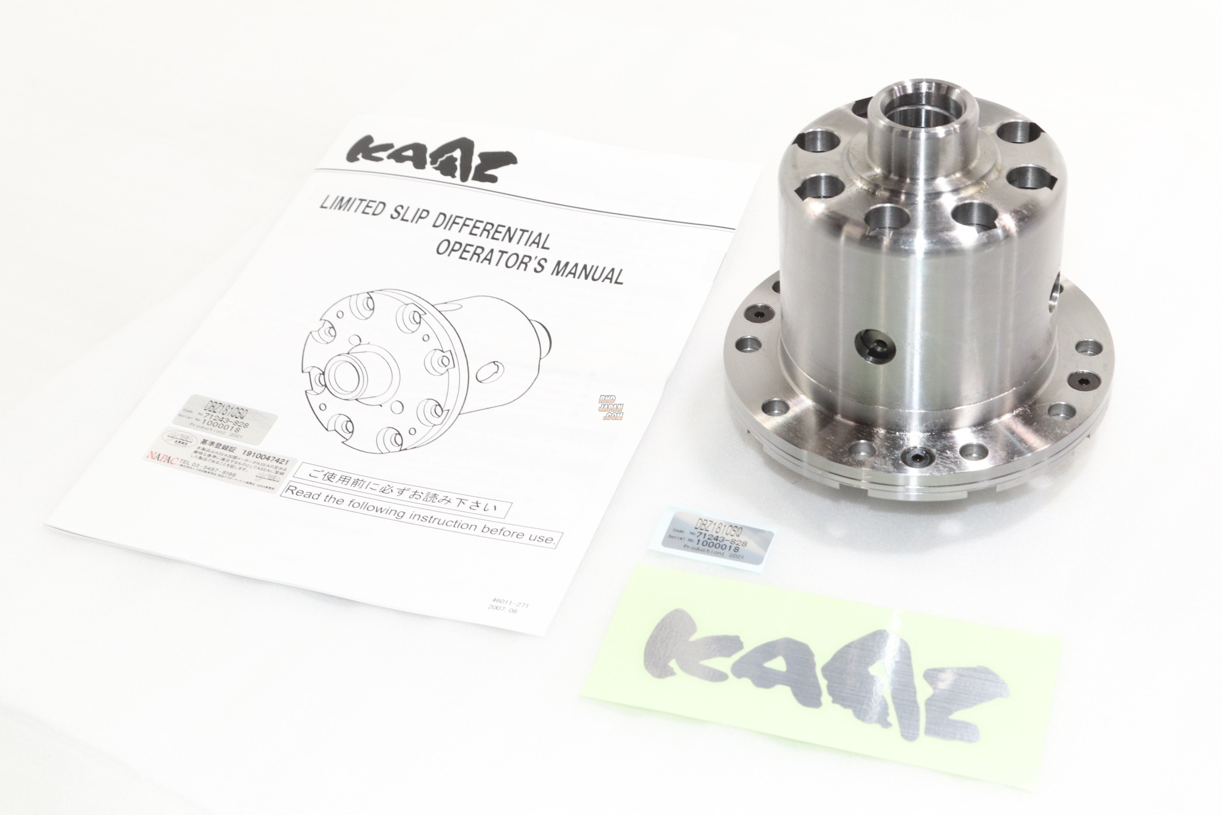 Kaaz LSD Limited Slip Differential Super Q 1.5-Way - NA8C NB8C NB6C ...