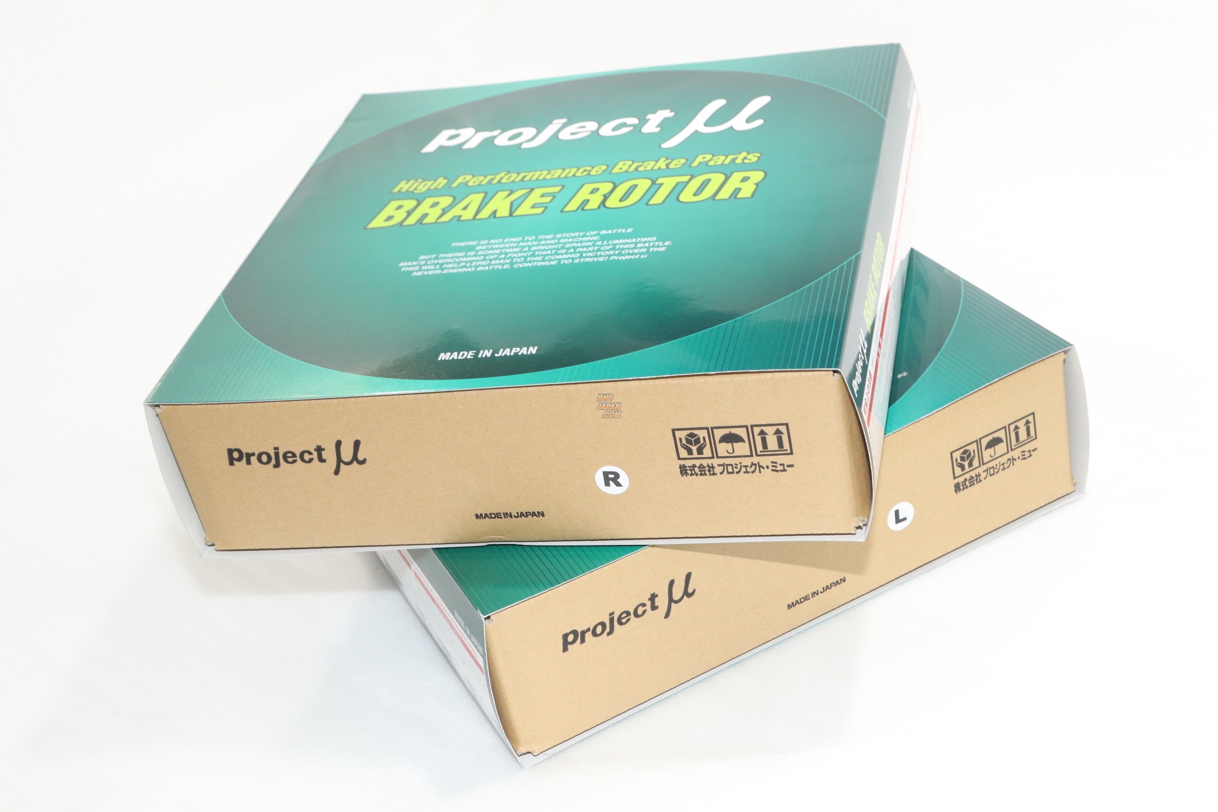 Project Mu SCR Pure Plus 6 Front Brake Rotors Standard Paint Coating ...