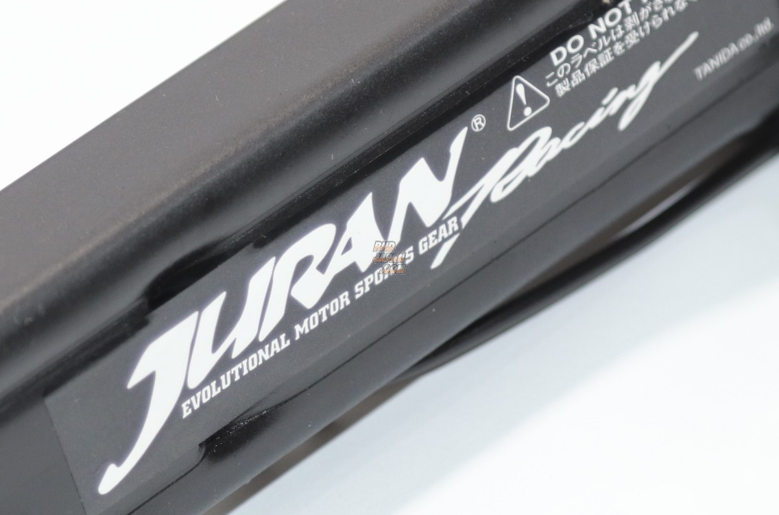 Juran Racing Racing Slide Rail VGZ-Type Right - Cefiro Laurel Skyline ...