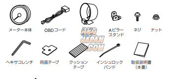 Pivot GT Gauge 60 Tachometer - OBD Type - RHDJapan