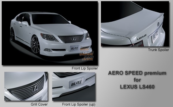 Blitz Aero Speed Premium Front Lip Spoiler FRP - Lexus LS 460 USF40 ...