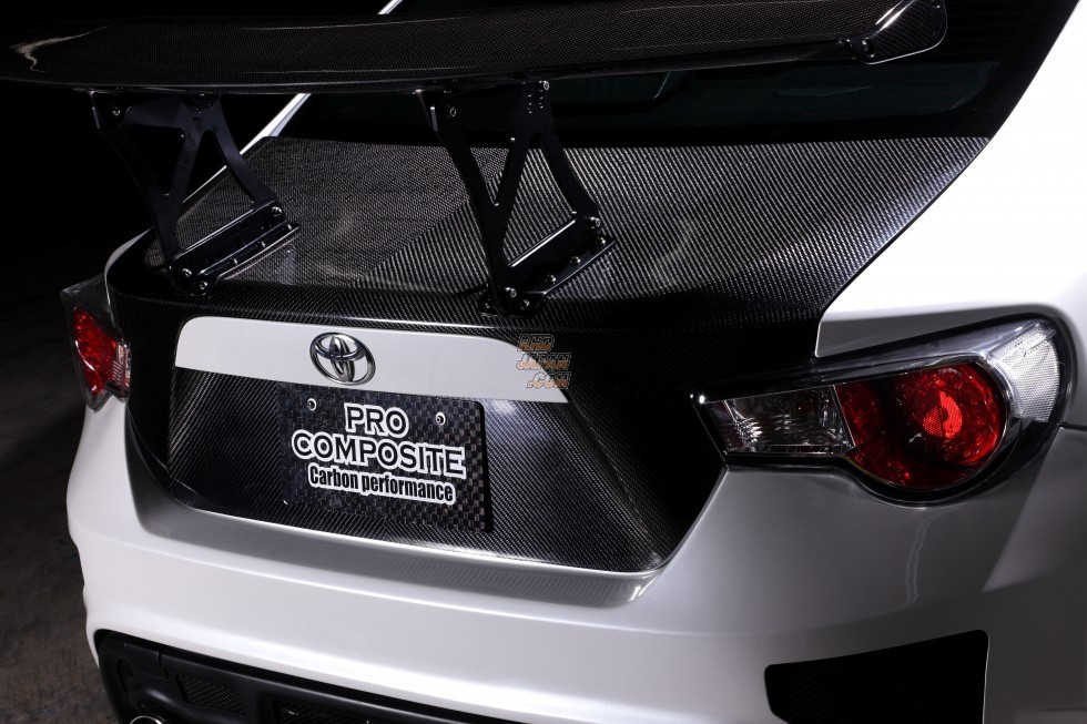 Pro Composite Rear Wing Low Drag Type 2 Wet Carbon Fiber CFRP TRD Trunk ...
