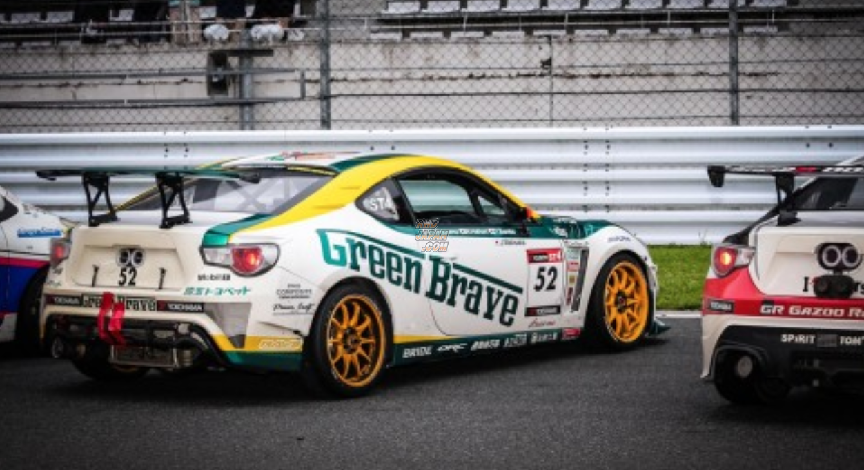 Pro Composite Rear Wing Low Drag Type 2 Wet Carbon Fiber CFRP TRD Trunk ...