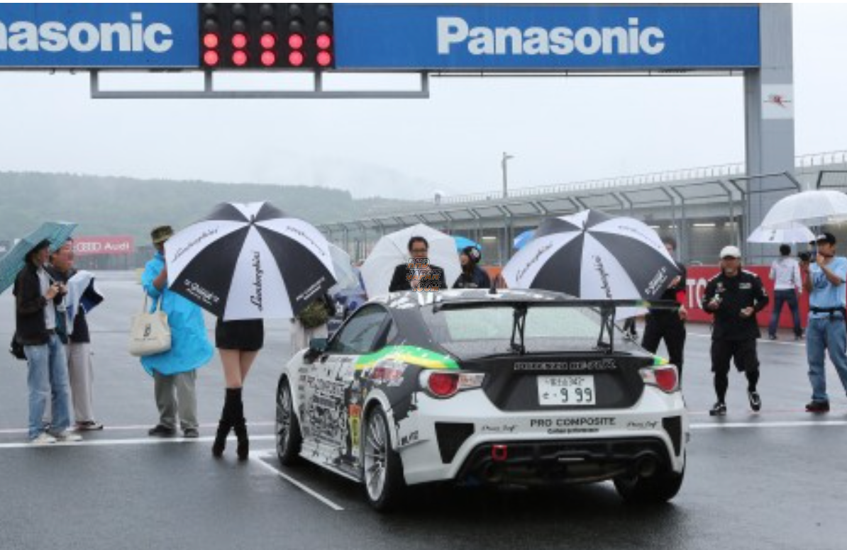 Pro Composite Rear Wing Low Drag Type 2 Wet Carbon Fiber CFRP TRD Trunk ...