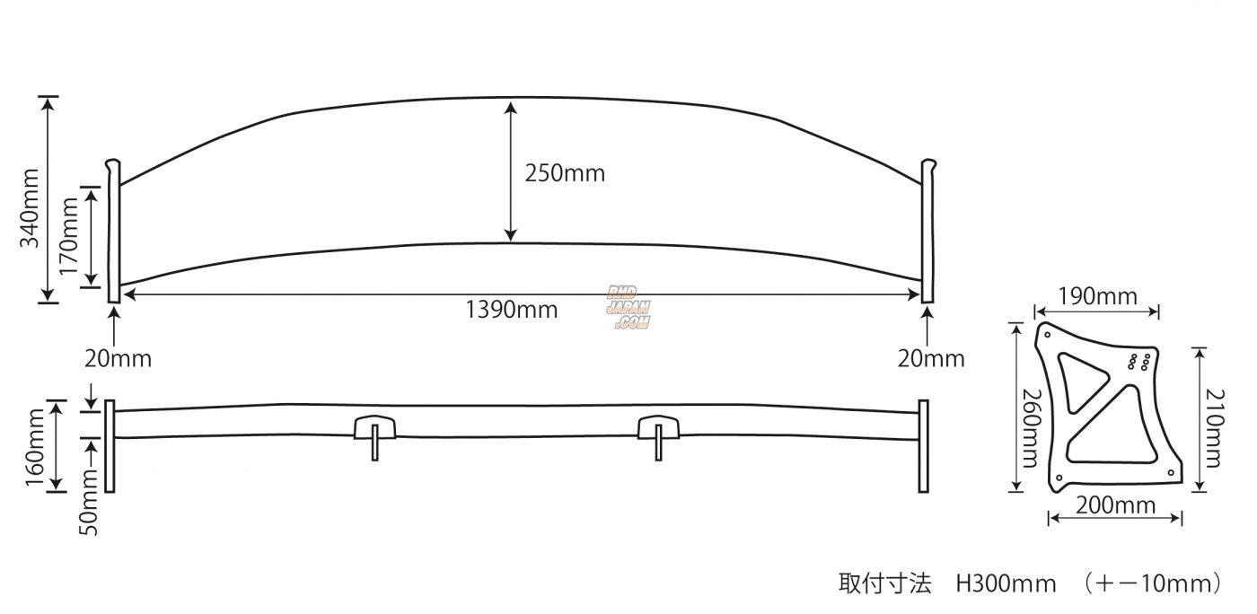 Pro Composite Rear Wing 3D End Fin Type 1 Wet Carbon Fiber CFRP - 86 ...