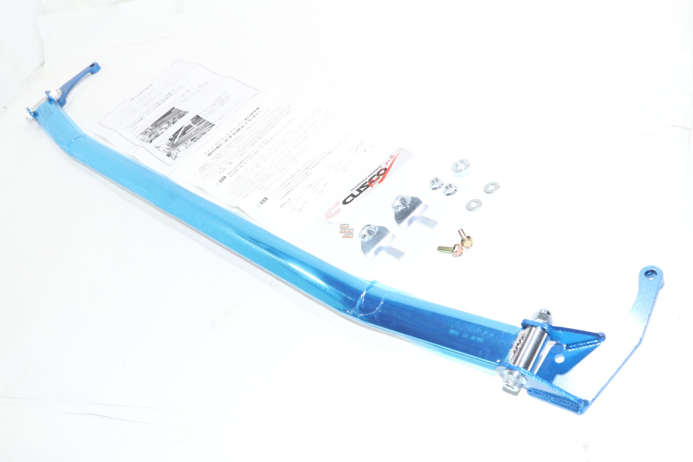 CUSCO Strut Tower Bar Type OS Front - Aqua MXPK11 Yaris MXPA1# MXPH1 ...