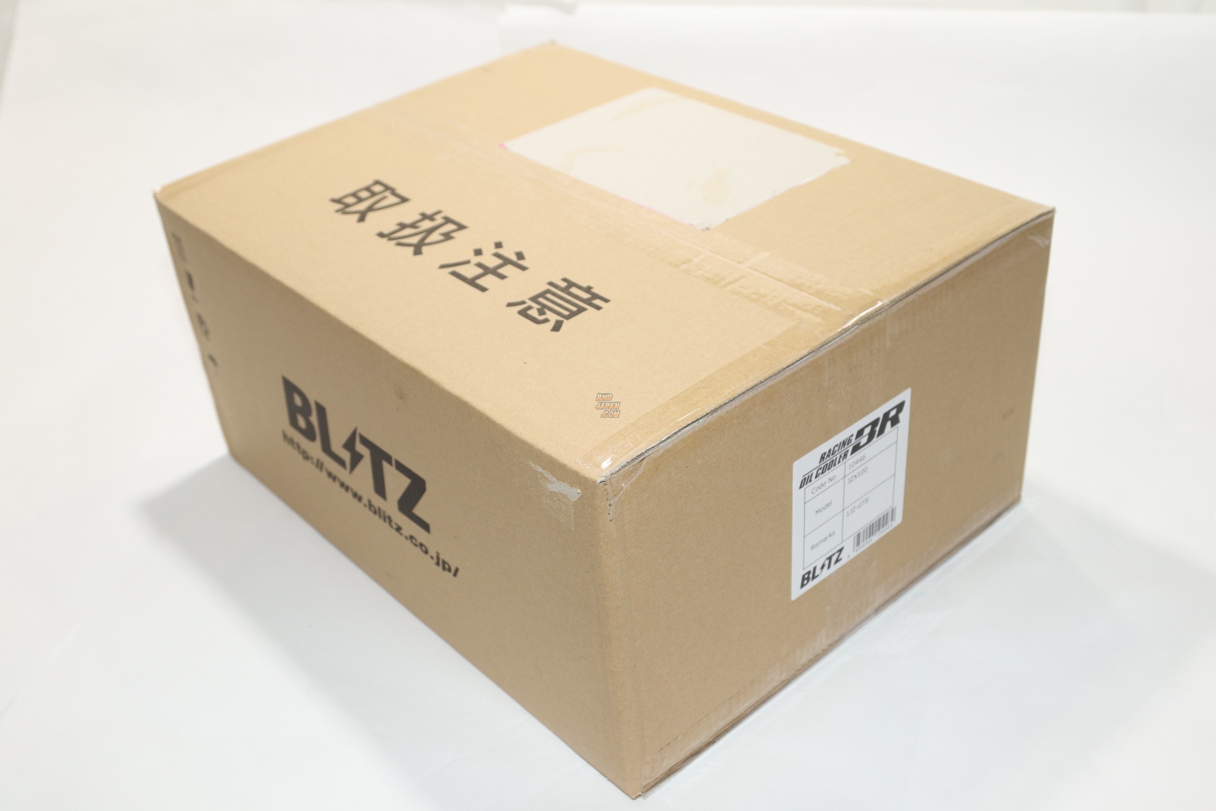 Blitz Oil Cooler Kit Type BR Blitz Intercooler - JZX100 Chaser - RHDJapan