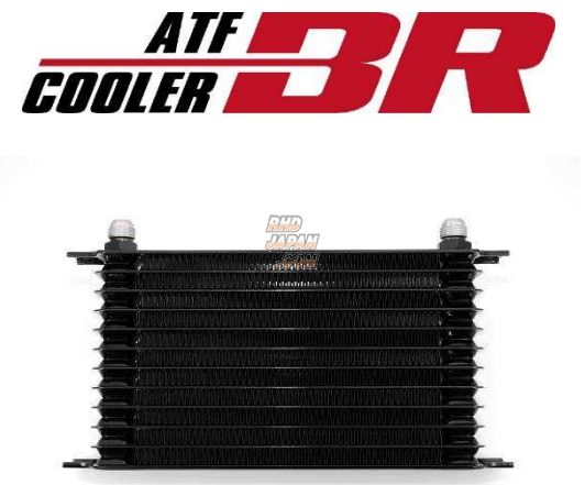 Blitz Automatic Transmission Fluid ATF Cooler Kit BR - Straight Fitting ...