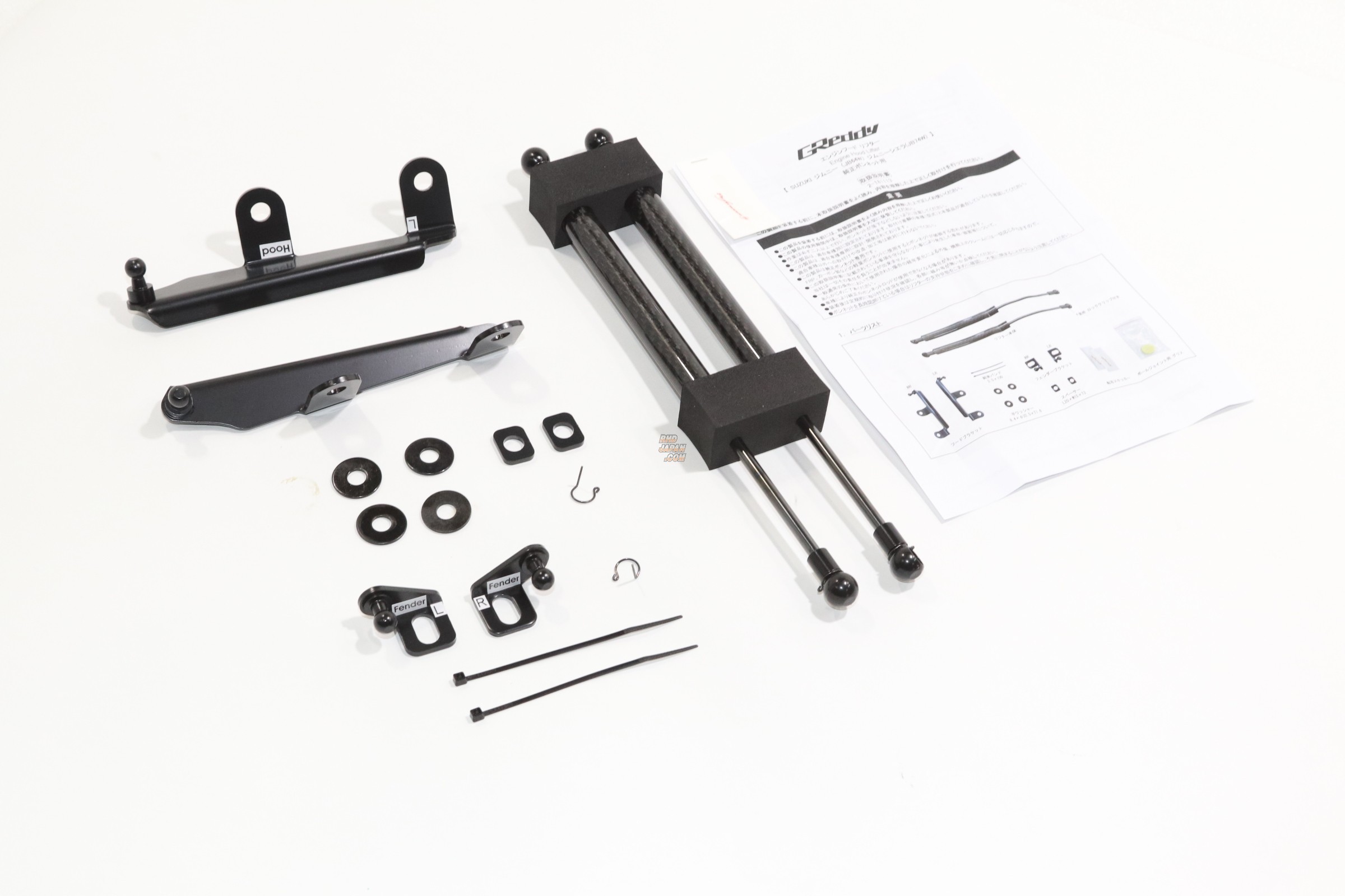 Trust Greddy Engine Hood Lifter - Jimny JB64W Jimny Sierra JB74W - RHDJapan