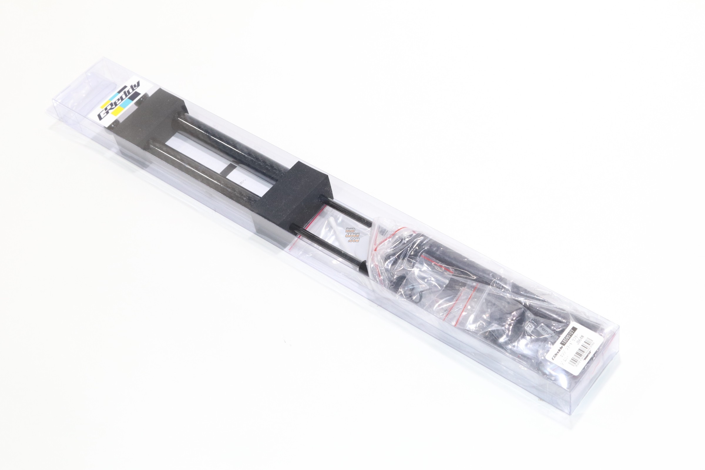 Trust Greddy Engine Hood Lifter - Jimny JB64W Jimny Sierra JB74W - RHDJapan