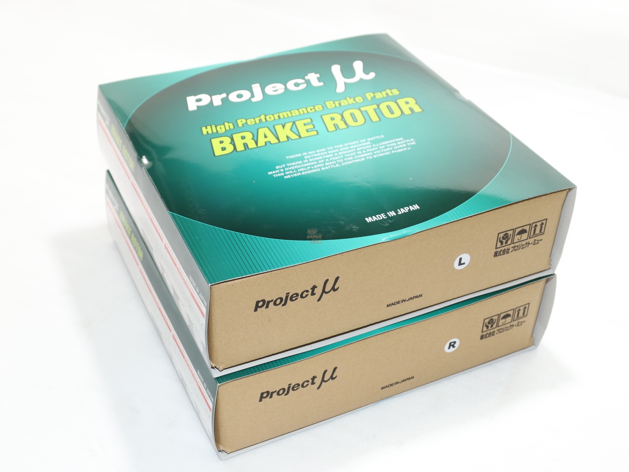 Project Mu SCR Pure Plus 6 Rear Brake Rotors Black Hat Coating - EK9 ...