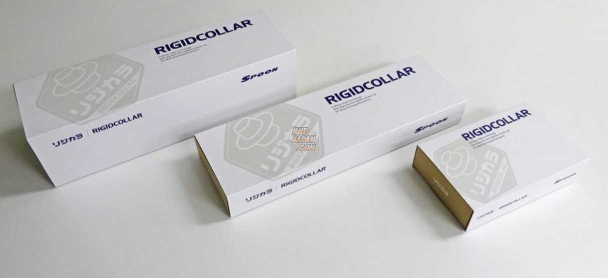 Spoon Sports Subframe Rear Rigid Collar Kit - GR Supra DB02 DB22 DB42 DB82 - RHDJapan