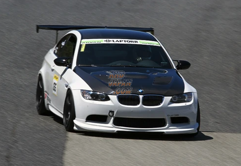 Assist Kyoto Laptorr Front Lip Spoiler FRP - BMW 3 Series E90 E92 M3 - RHDJapan