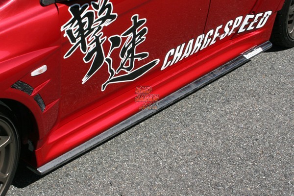 Charge Speed Bottomline Type-1 Side Steps FRP - Lancer Evolution X CZ4A ...