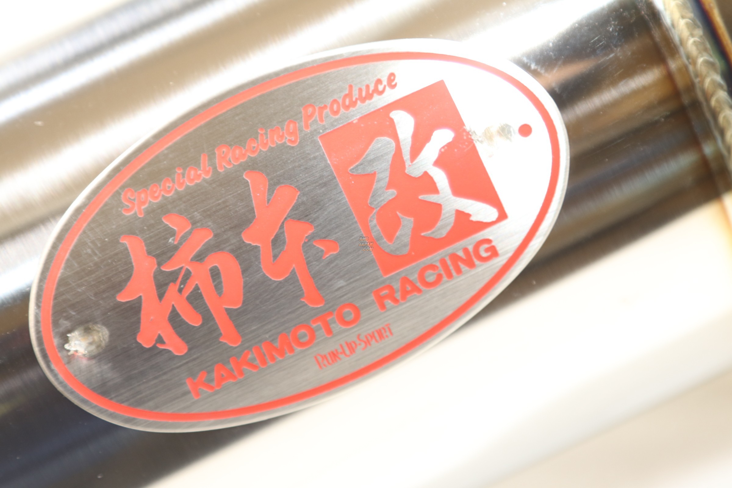 Kakimoto Racing Hyper Full Mega N1+ Rev Exhaust Muffler - Fairlady Z Z33 - RHDJapan