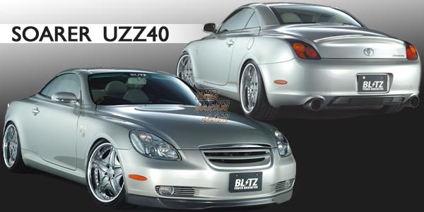 Blitz Aero Speed Premium Rear Under Diffuser Carbon Fiber - Lexus SC 430 UZZ40 - RHDJapan