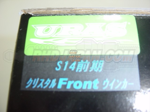 Uras Crystal Front Winker - S14 Zenki - RHDJapan