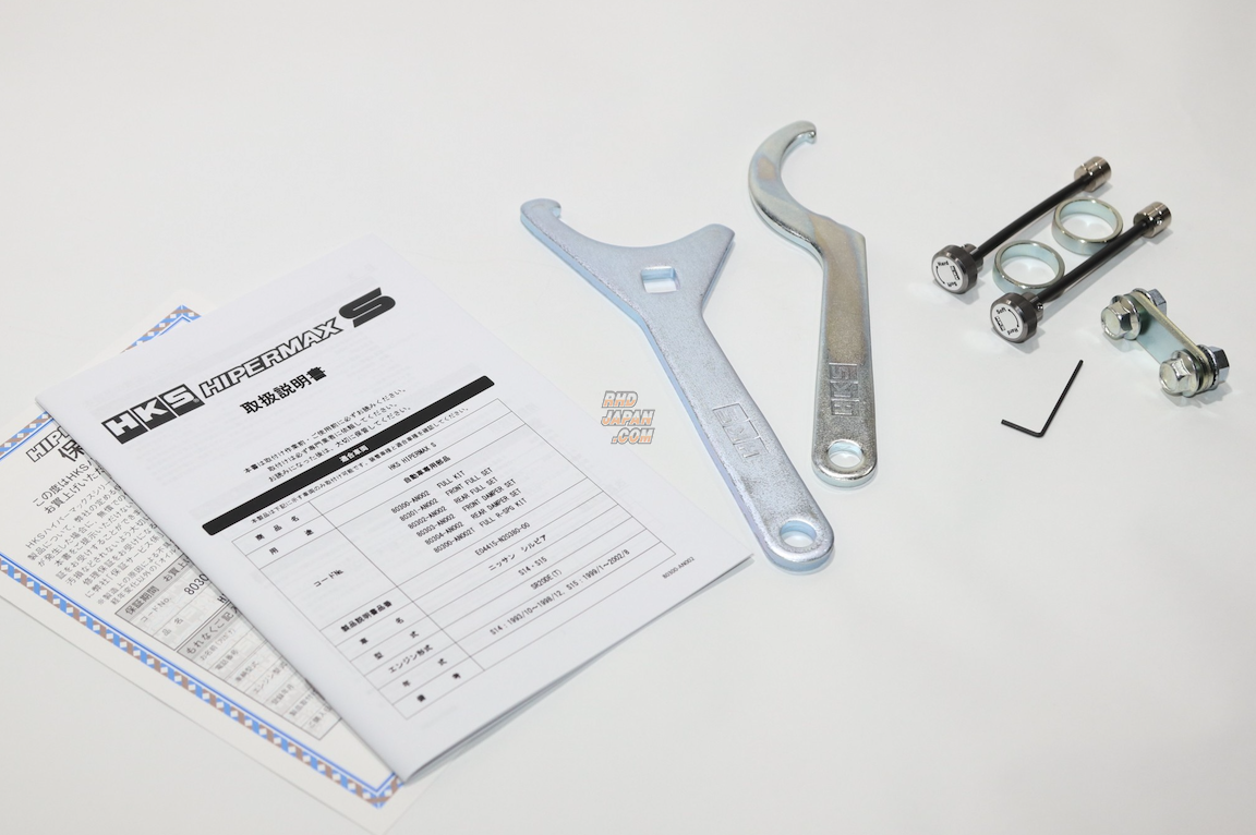 HKS Coilover Suspension Full Kit Hipermax S - WRX STi VAB WRX S4 VAG - RHDJapan