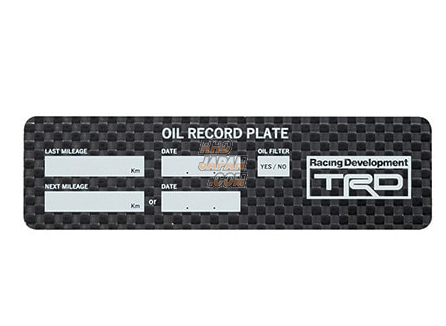 TRD Oil Change Plate - Dry Carbon Fiber - RHDJapan