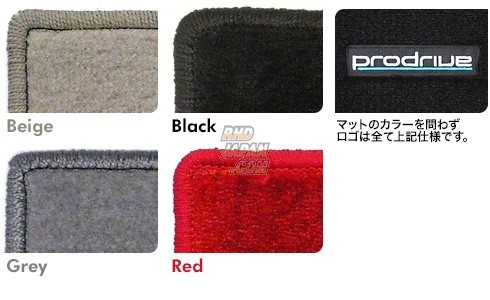 Prodrive Floor Mat Set Red - AE100 AE101 Levin - RHDJapan