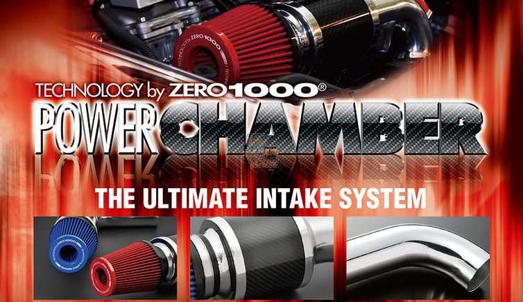 ZERO-1000 Power Chamber Air Intake System For K-Car Super Red - N-WGN N ...